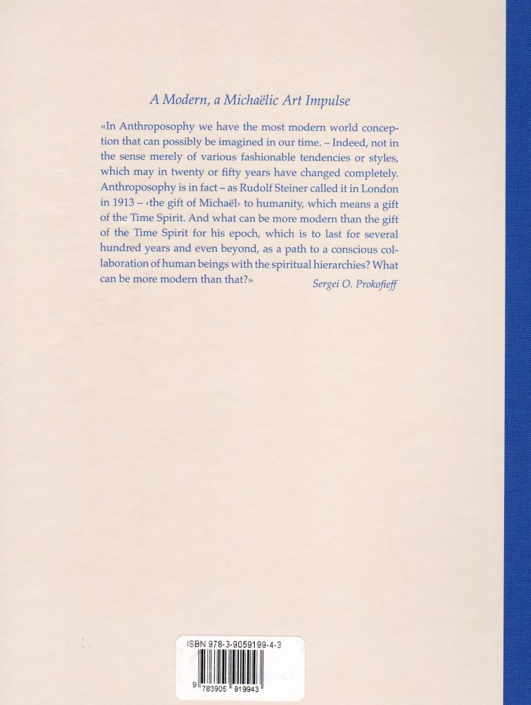 Art of Colour and the Human Form: Seven Motif Sketches of Rudolf ...